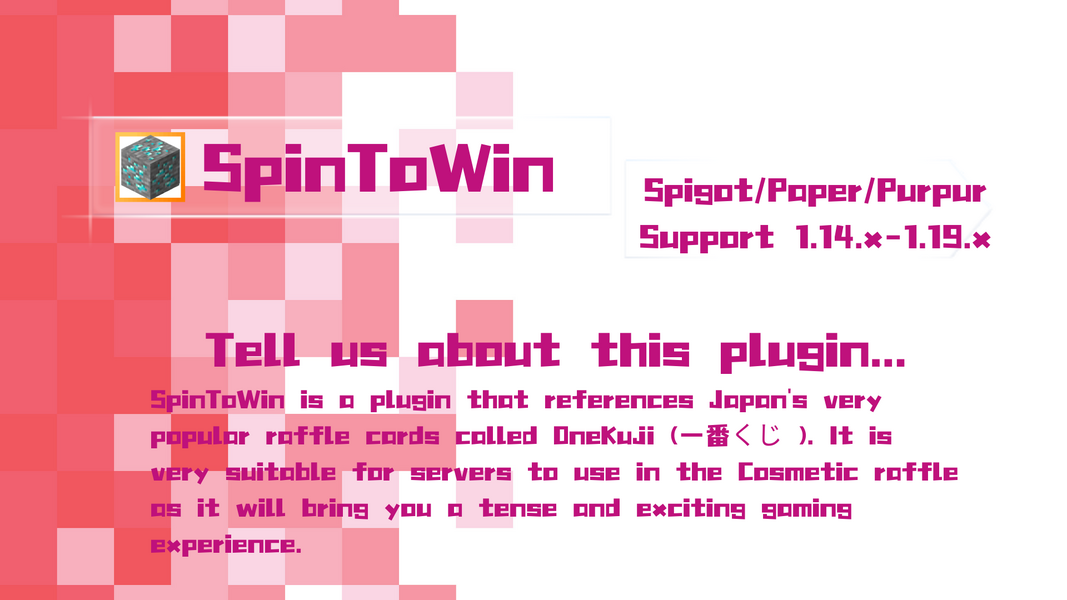SpinToWin | BuiltByBit (MC-Market)