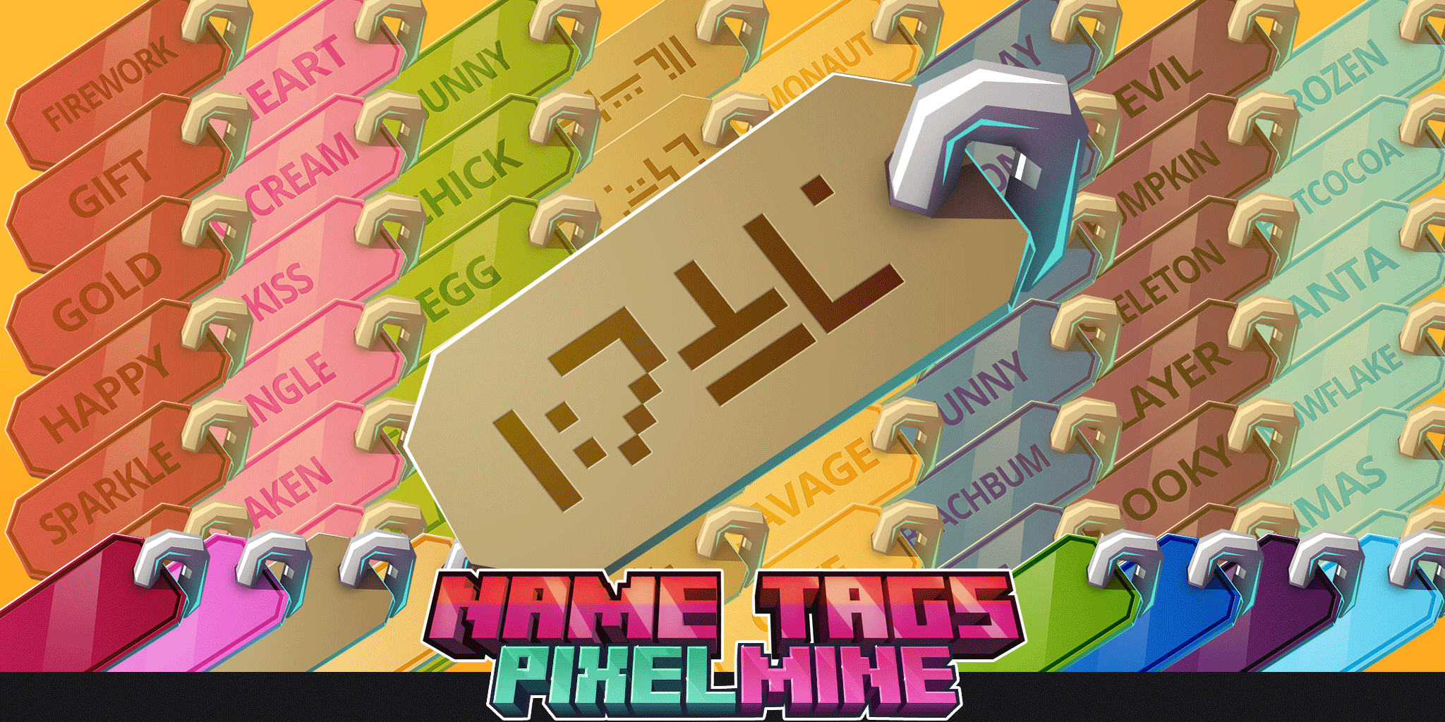 Name Tag Icons | BuiltByBit