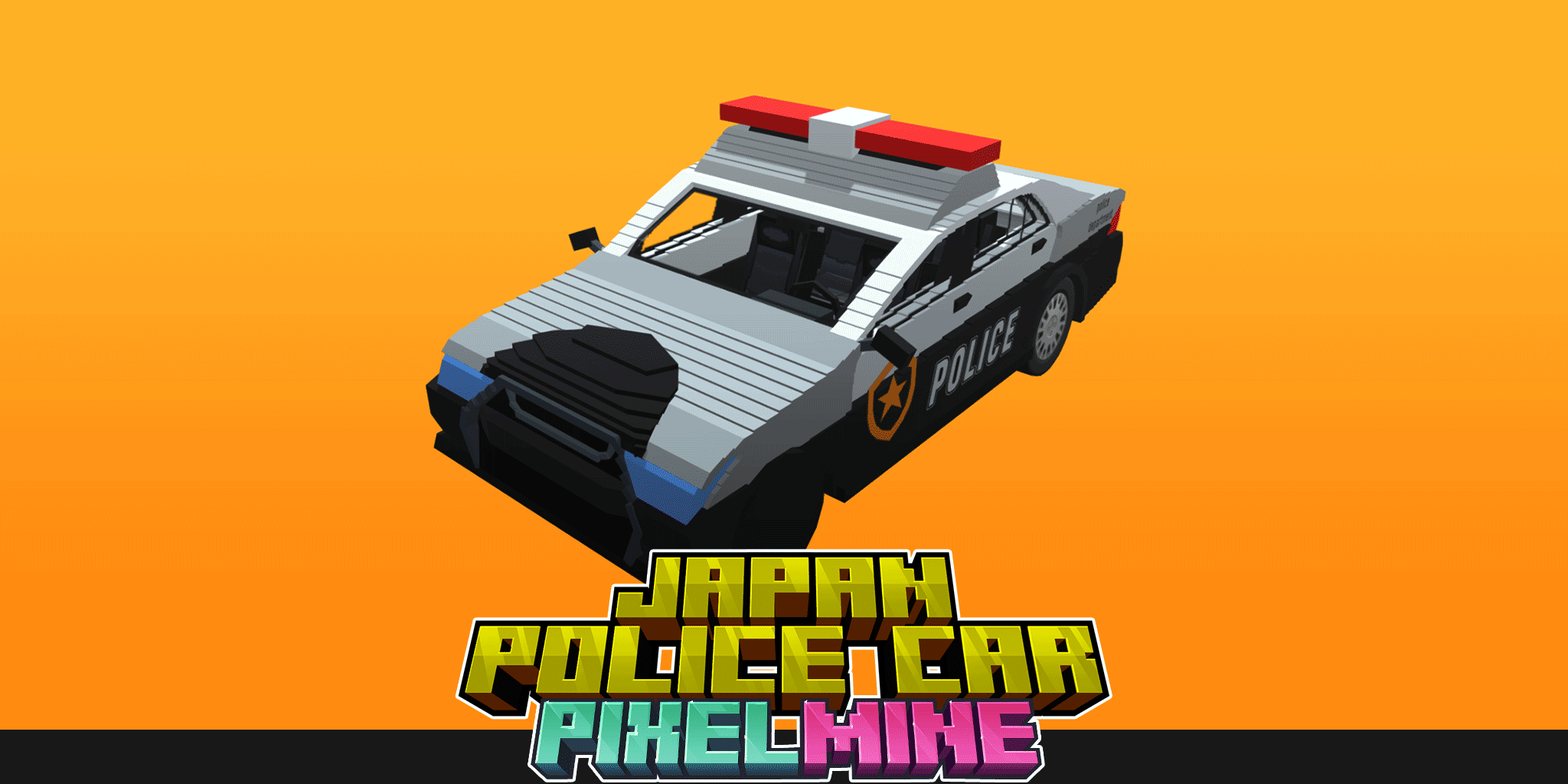 Japan Police Car | BuiltByBit