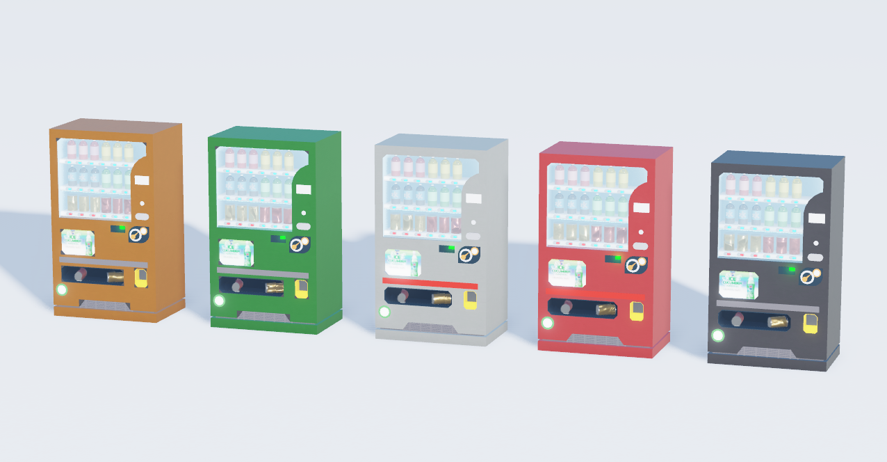Vending Machines Pack | BuiltByBit