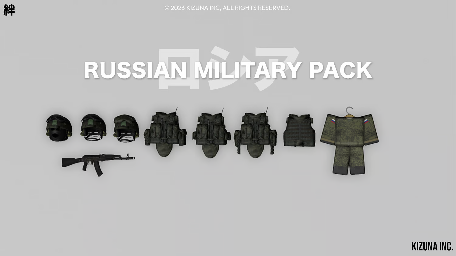 Russian Military Pack | BuiltByBit