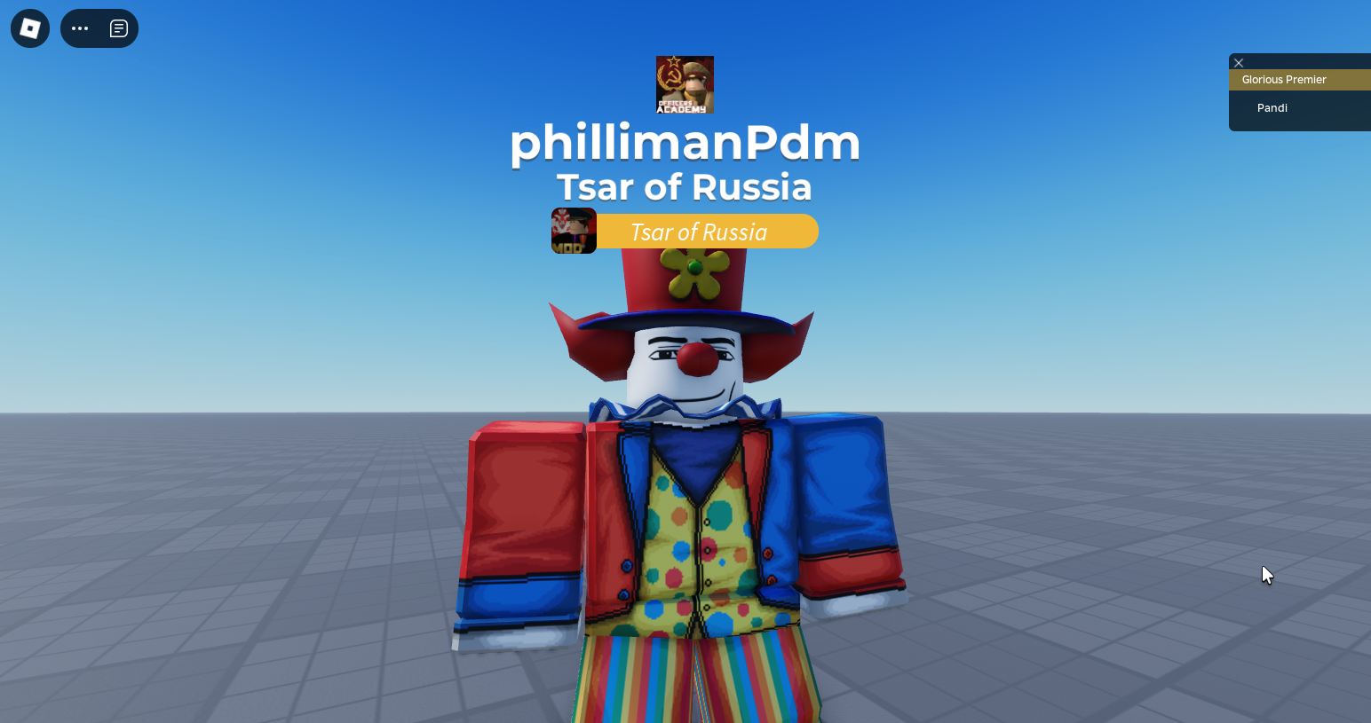 Overhead | BuiltByBit