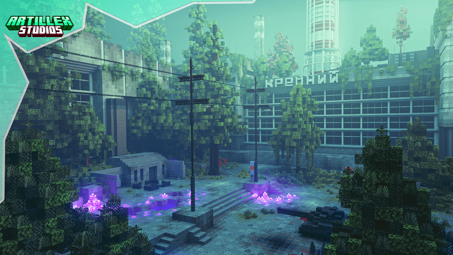 Radiant District - Fight Arena | 200x200 | BuiltByBit