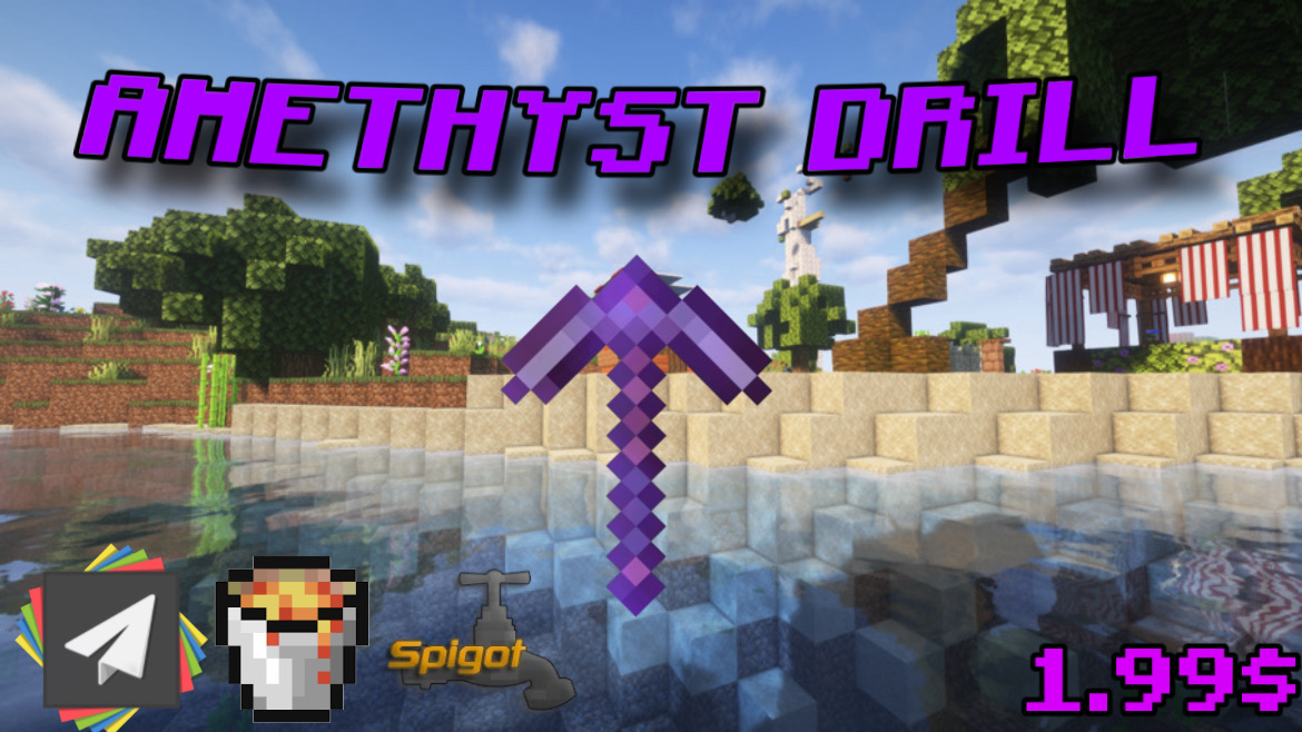 Amethyst Drill | BuiltByBit