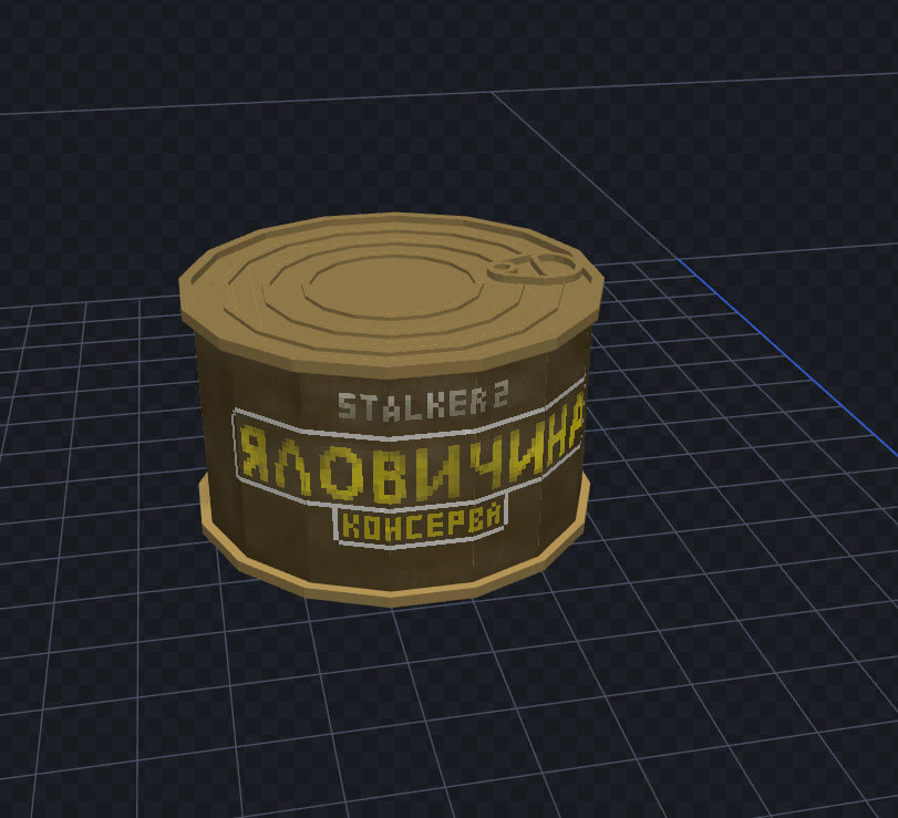 Canned beef STALKER 2 | BuiltByBit