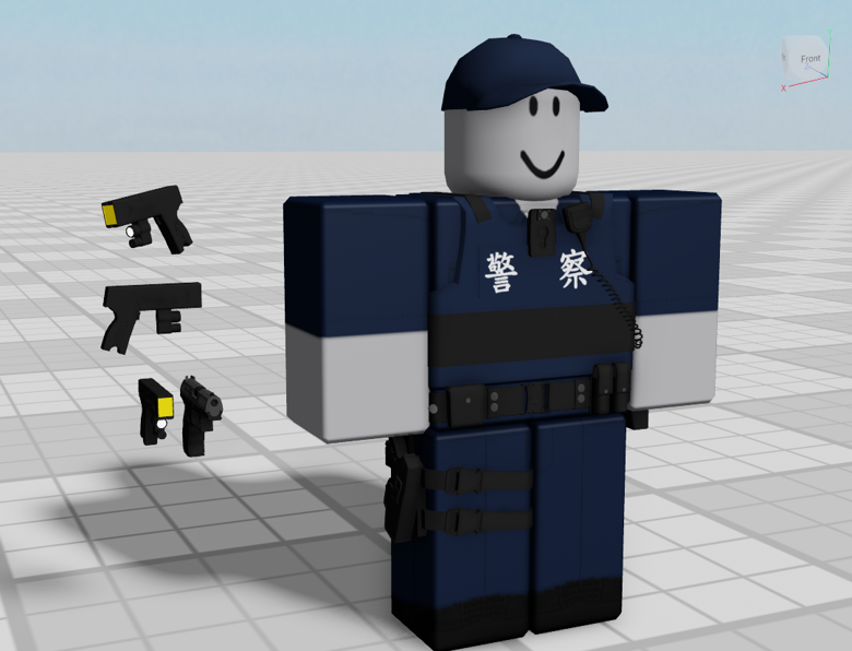 Taiwanese Police Gear | BuiltByBit